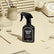 Super Milk | Body Spray – Lush South Africa